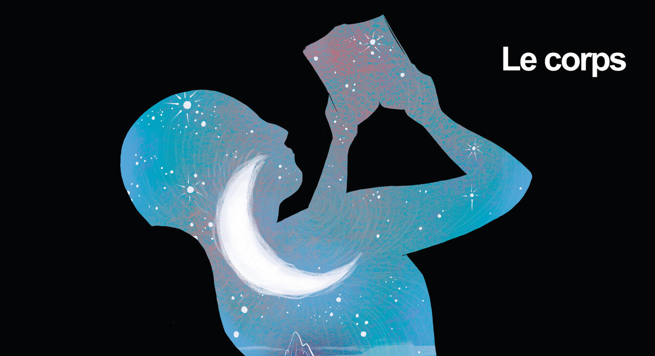 Les Nuits de la lecture 2024 | Académie de Créteil